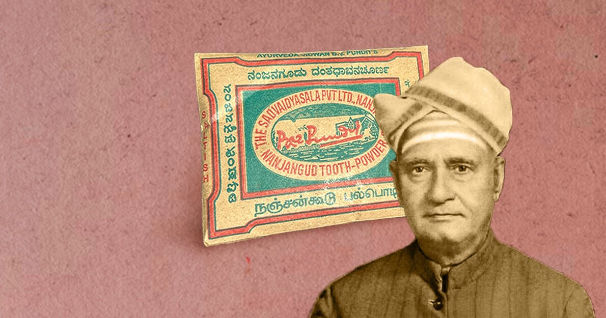 100/100 Karnataka | ನೂರಕ್ಕೆ ನೂರು ಕರ್ನಾಟಕ - Celebrating the cultural ...