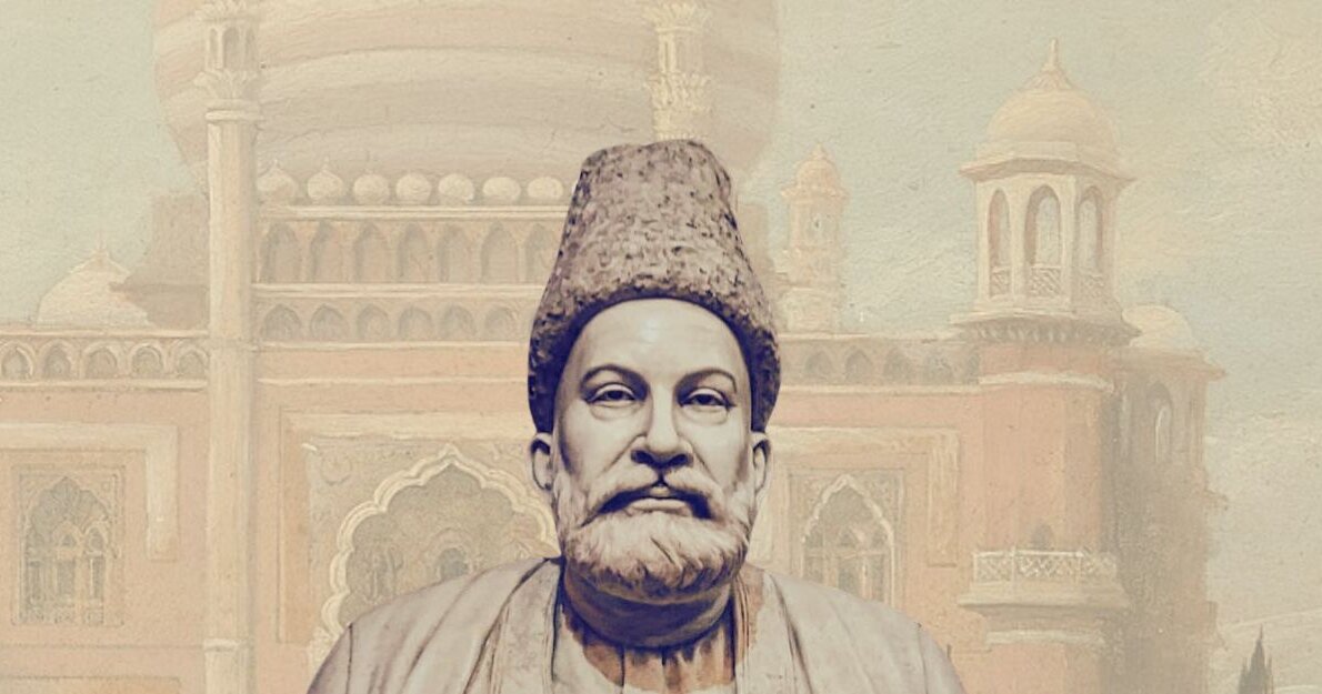 Ep 6 - Ghalib’s Legacy - Azim Premji University