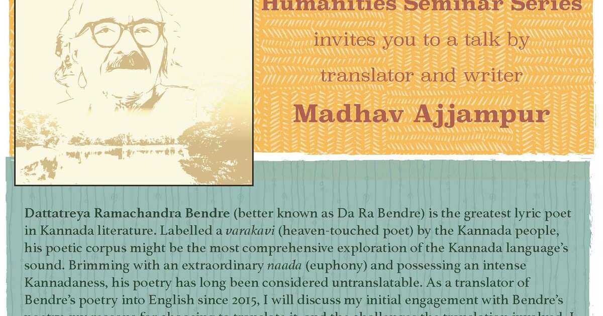 Madhav Ajjampur on translating Kannada poet Da Ra Bendre - Azim Premji ...
