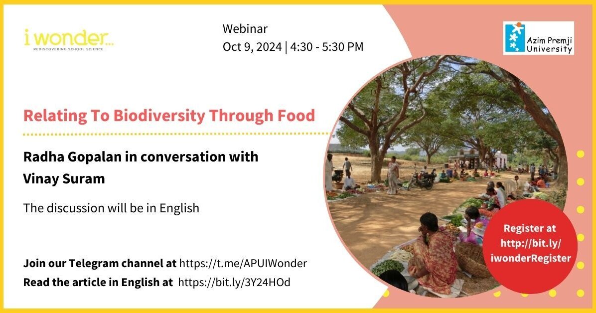 i wonder... | Relating to Biodiversity through Food - Azim Premji ...